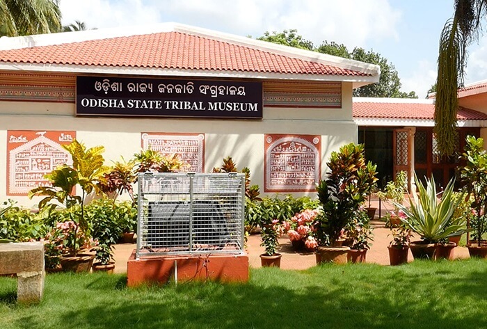 Venue | Agri Vision- 2025 | Agriculture Conference | Bhubaneswar | India