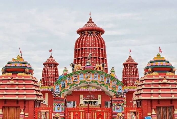 Venue | Agri Vision- 2025 | Agriculture Conference | Bhubaneswar | India